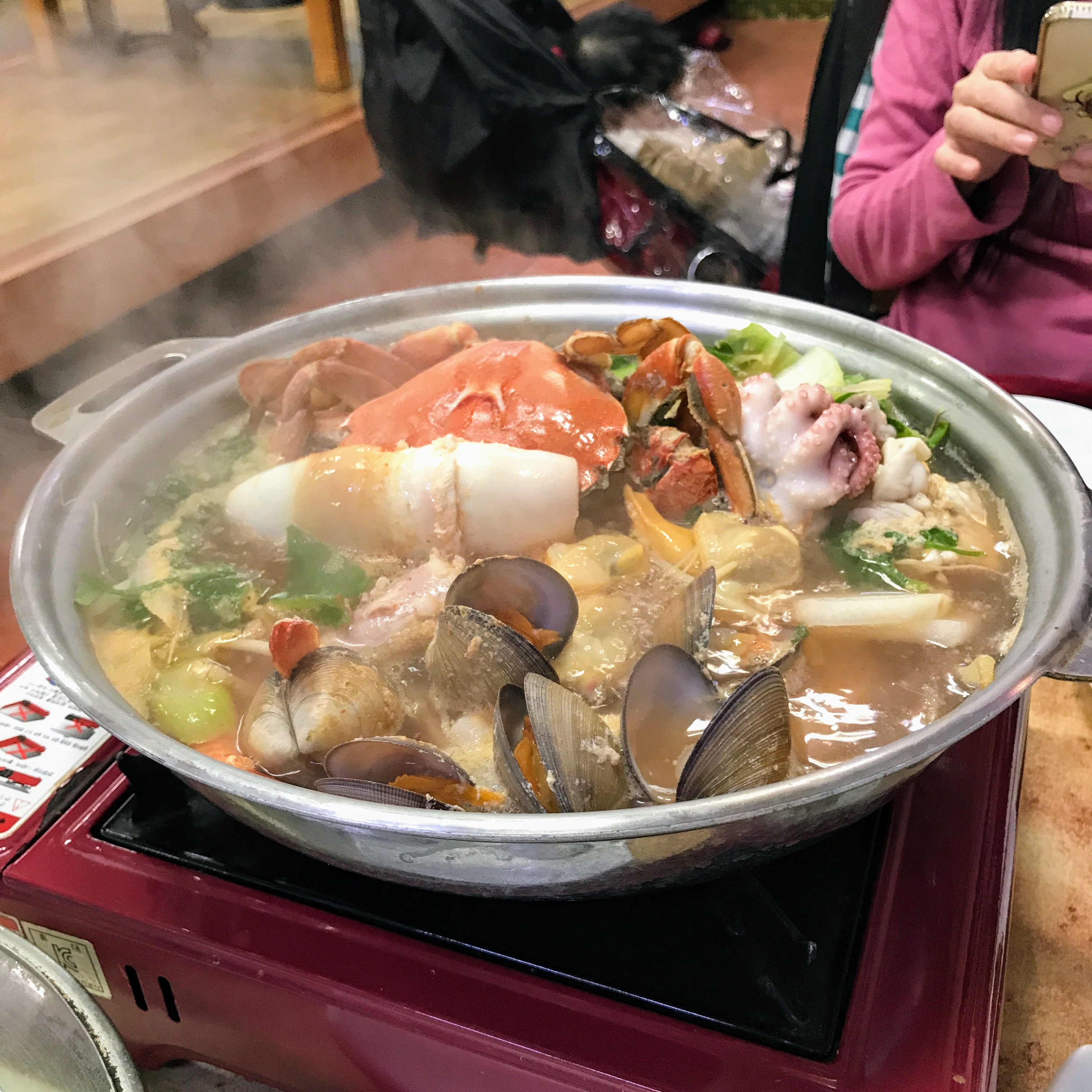 해동해물탕 Haedong Haemultang 海東海鮮鍋 @Busan, South Korea | Eat.Eat.Walk.Walk ...