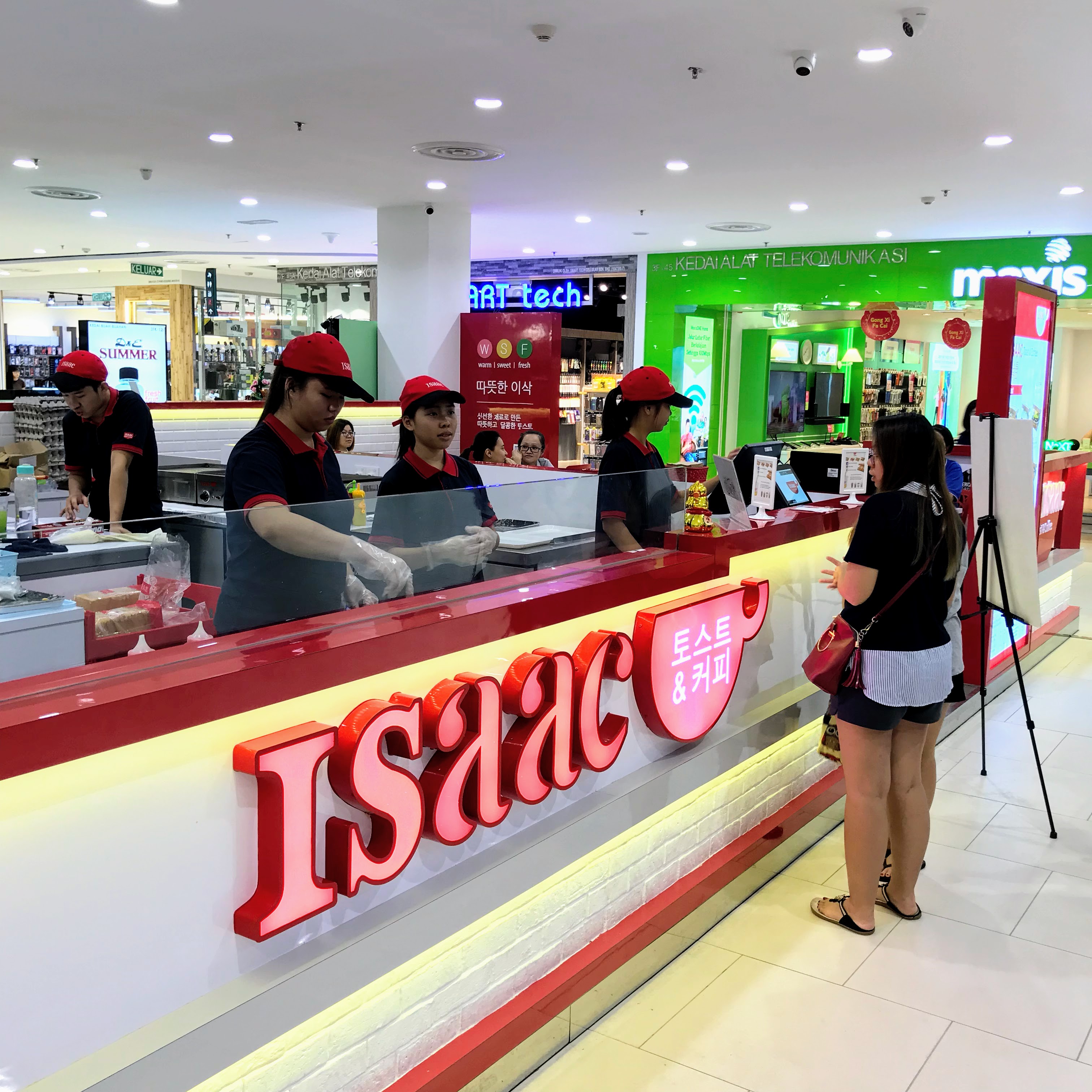 Paradigm Mall @Skudai, Johor Bahru, Malaysia | Eat.Eat.Walk.Walk . 吃吃走走