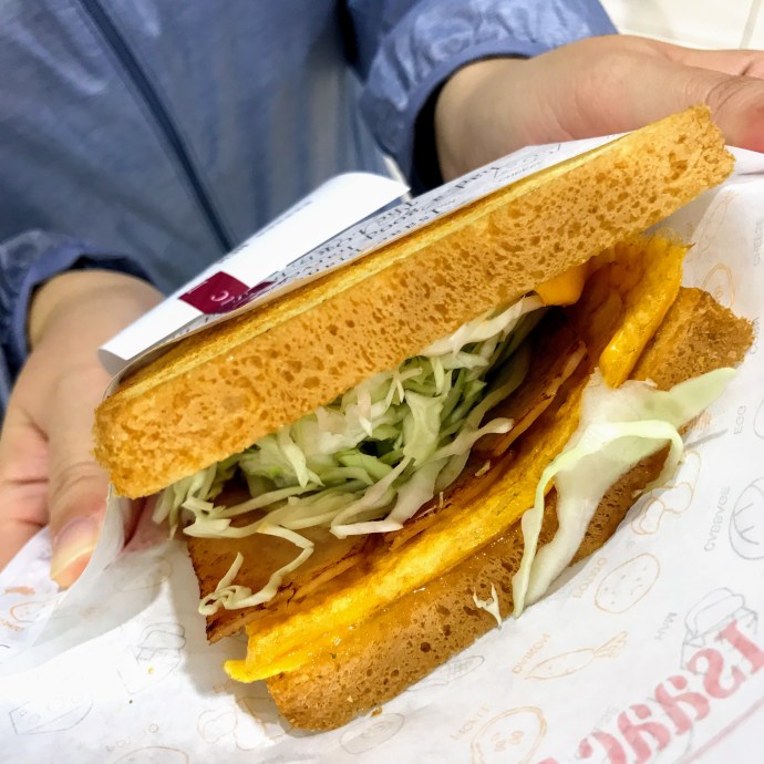 Paradigm Mall @Skudai, Johor Bahru, Malaysia | Eat.Eat.Walk.Walk . 吃吃走走