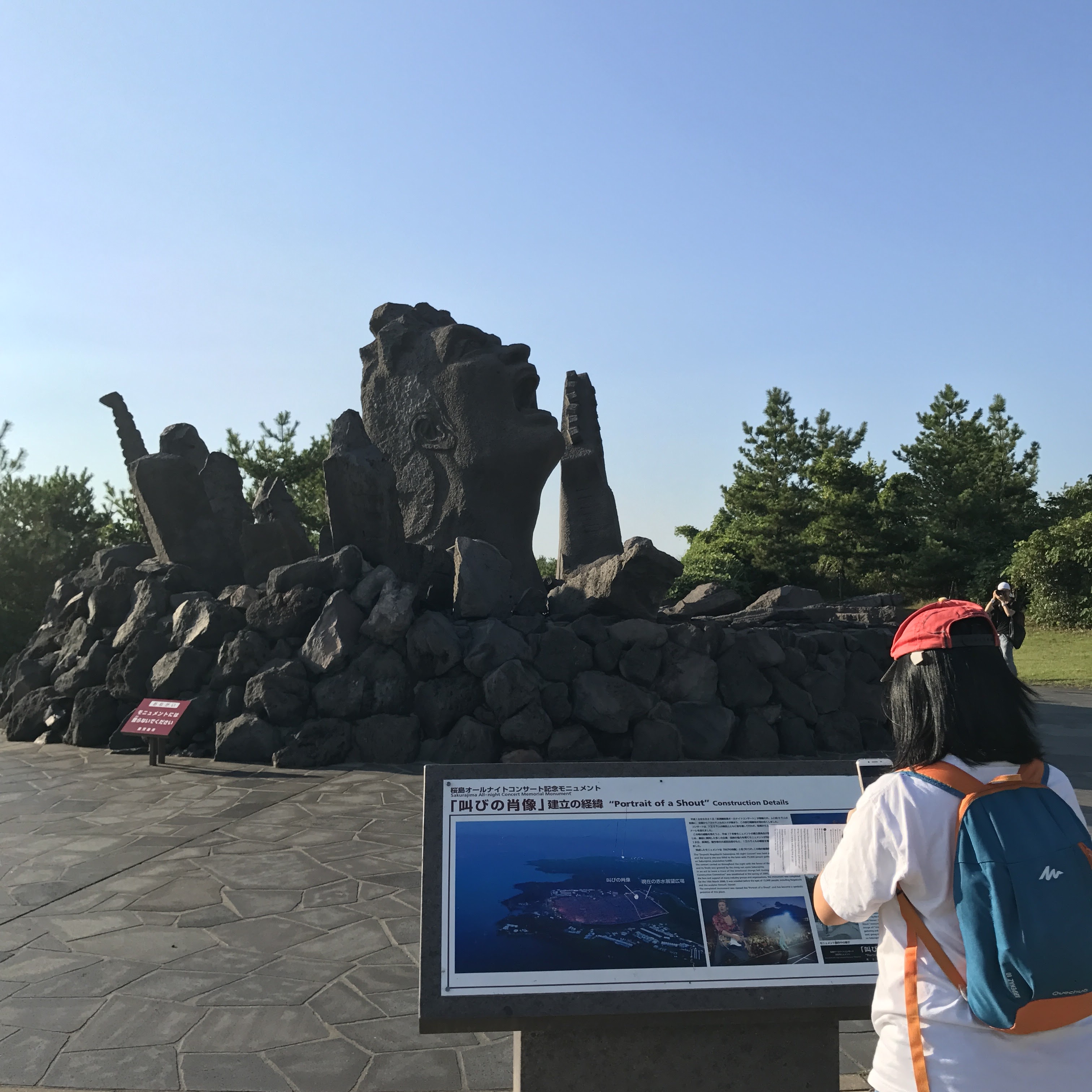 Half day trip to 桜島 Sakurajima @Kagoshima, Japan | Eat.Eat.Walk.Walk . 吃吃走走